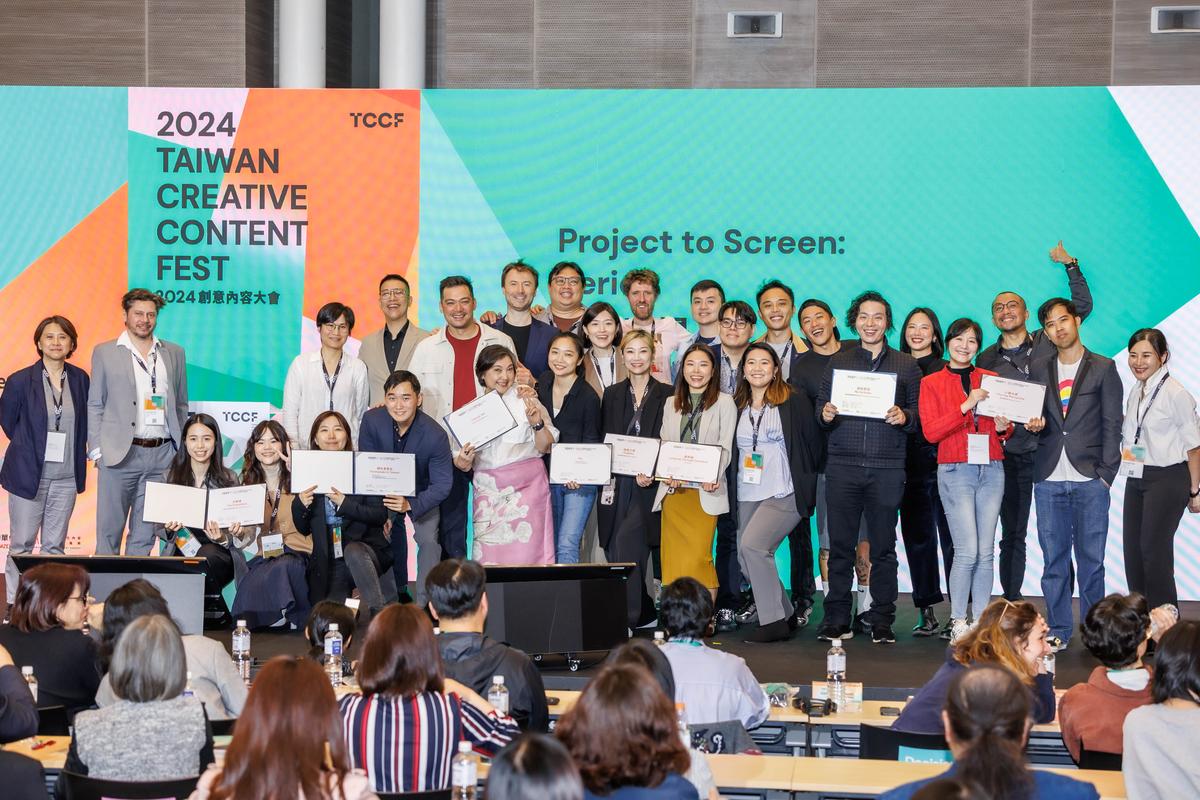 TCCF | YOUR BEST PARTNER IN ASIA